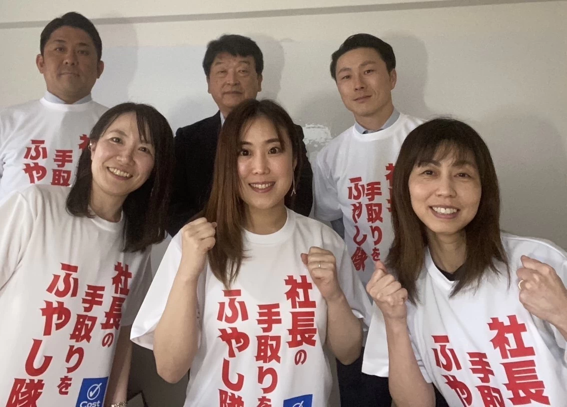 福岡支部の活動レポート | 確定拠出年金推進協会